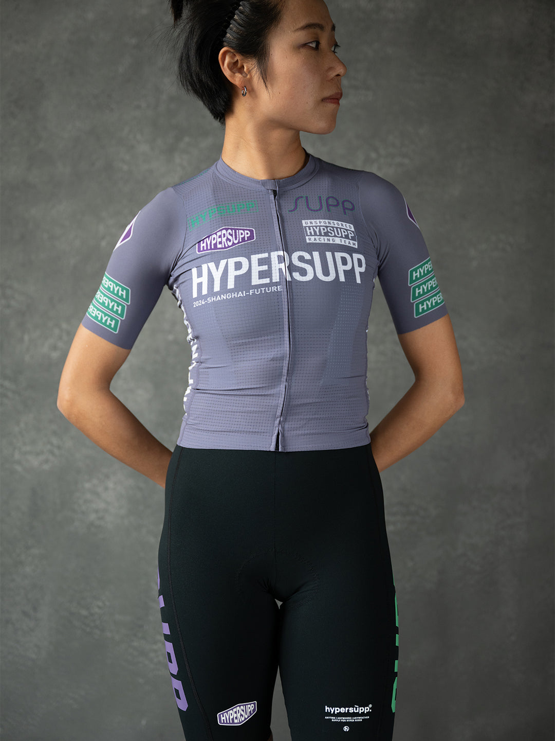 hypersupp. | Provide hyper supplies for cyclists.